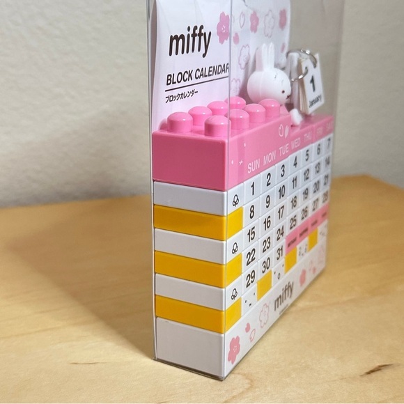 Sakura Kichen | Accents | Miffy Sakura Kitchen Arashiyama Exclusive ...